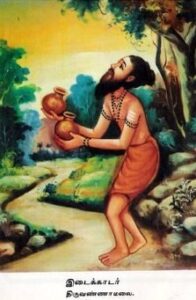 18 siddhars : Powers of Siddhar